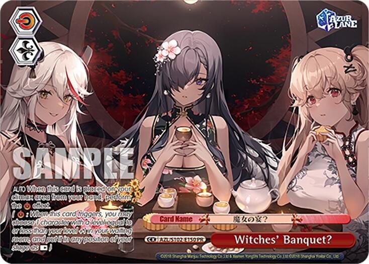 Witches' Banquet? (PR) - Azur Lane - Weiss Schwarz