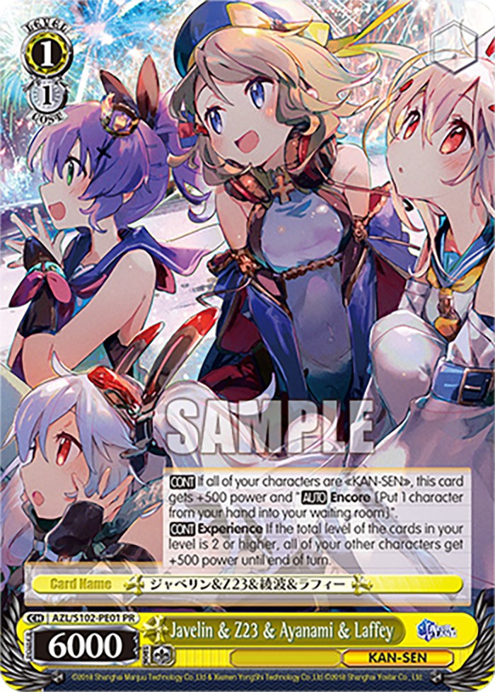 Javelin & Z23 & Ayanami & Laffey - Azur Lane - Weiss Schwarz