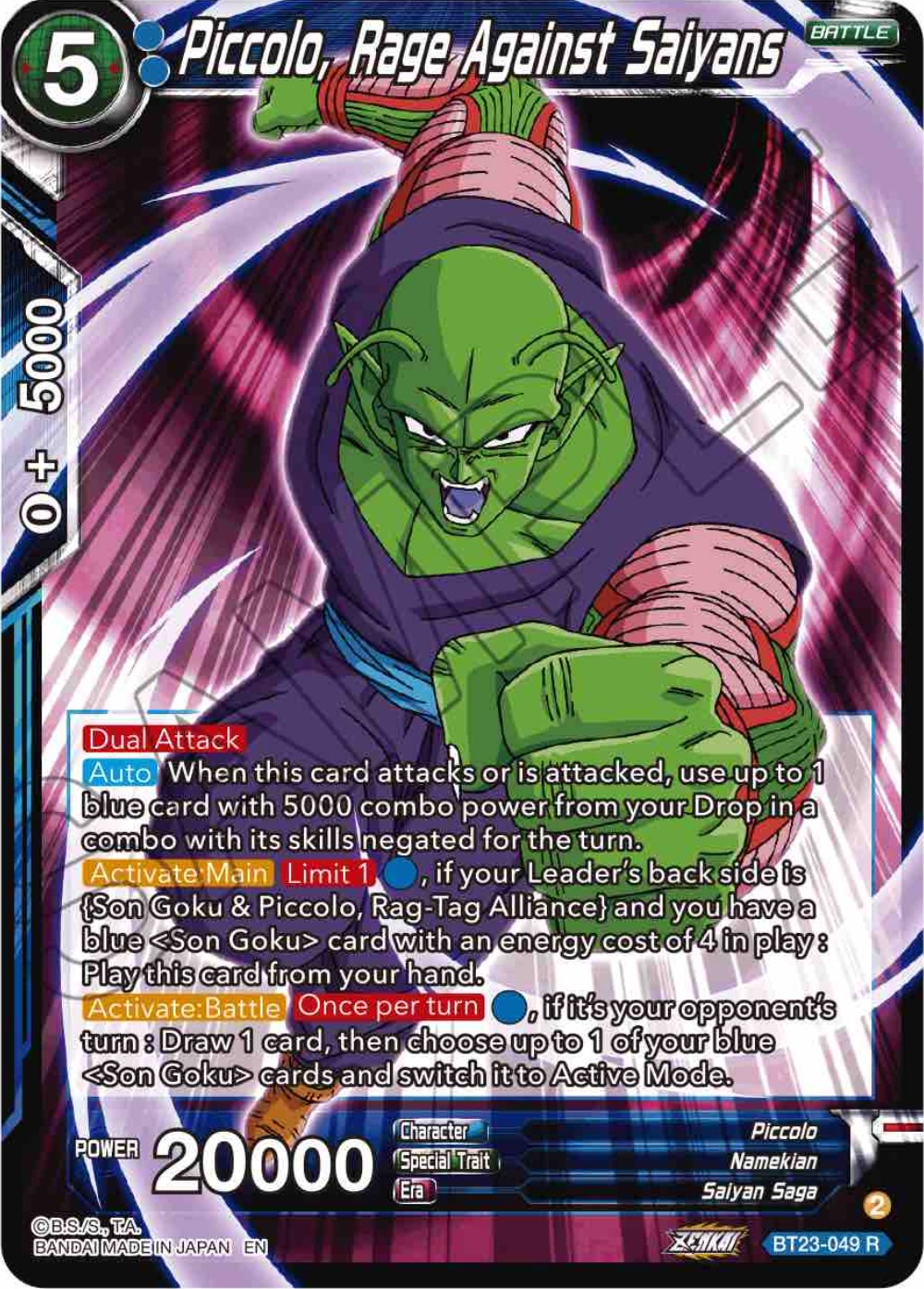 Piccolo, Rage Against Saiyans - Perfect Combination - Dragon Ball Super ...