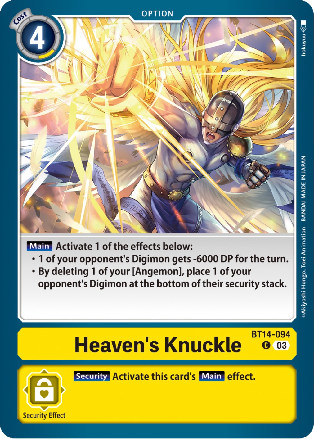 Heaven's Knuckle - Blast Ace - Digimon Card Game
