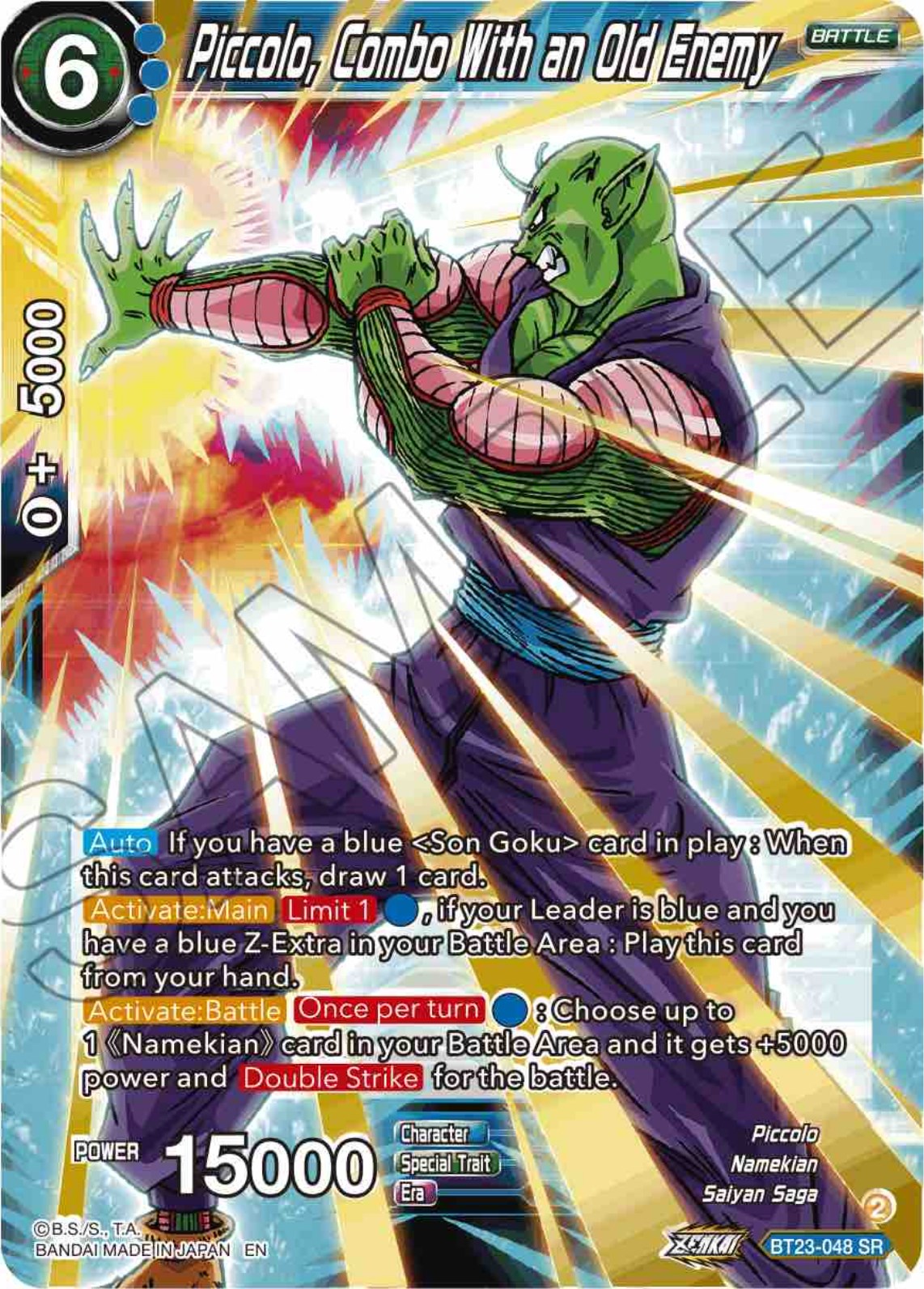 Piccolo, Combo With an Old Enemy - Perfect Combination - Dragon Ball ...