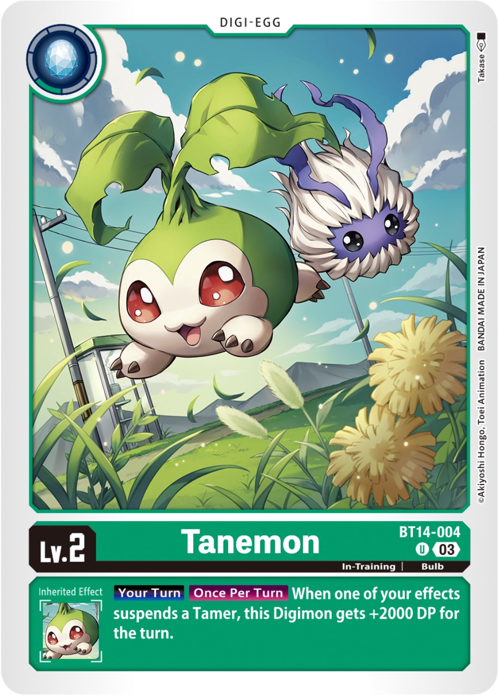 Tanemon - Blast Ace - Digimon Card Game