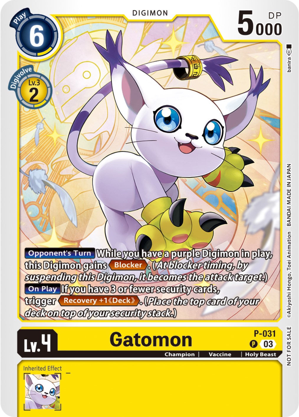 Gatomon - P-031 (Blast Ace Pre-Release) - Digimon Promotion Cards ...