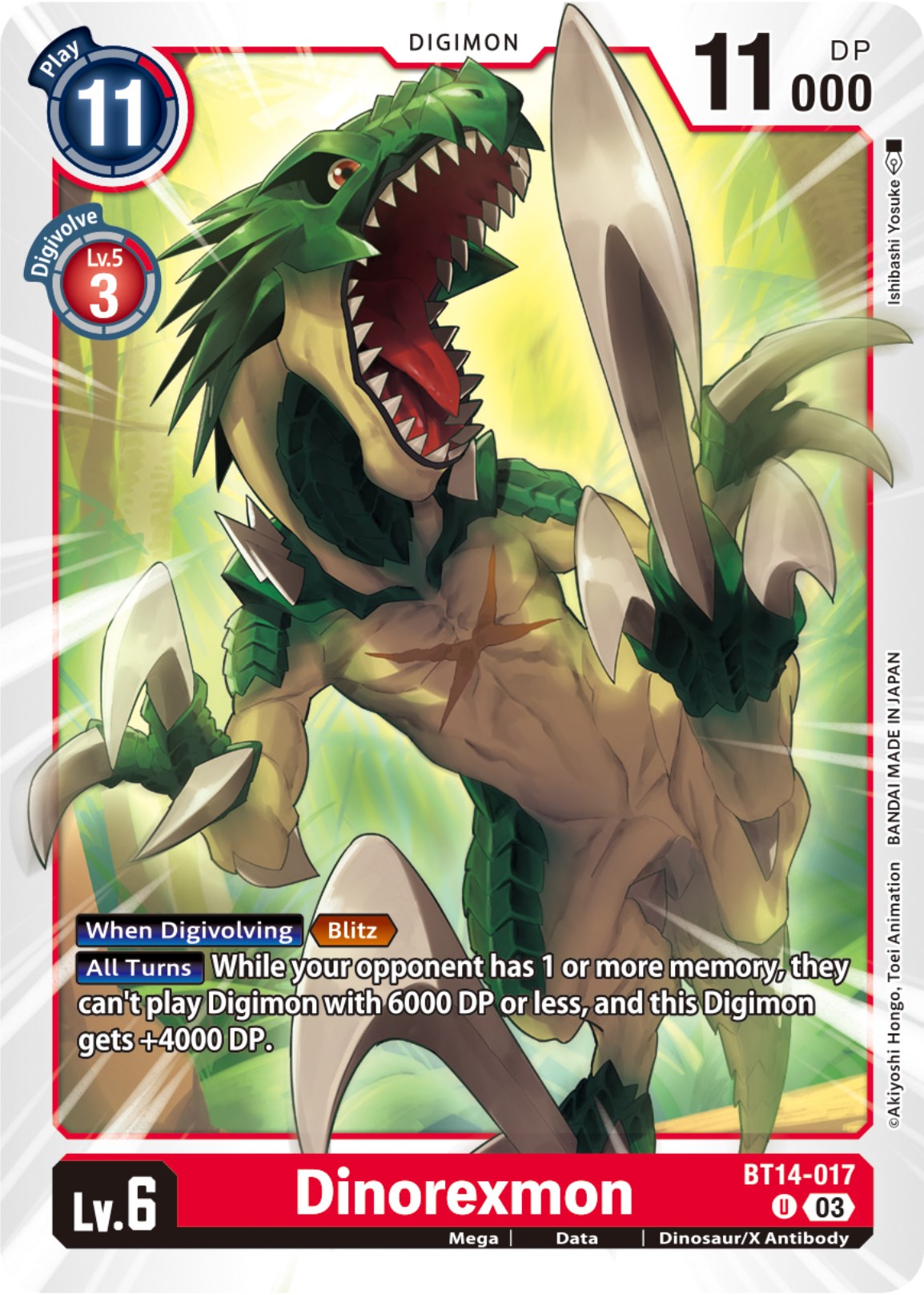 Dinorexmon - Blast Ace - Digimon Card Game