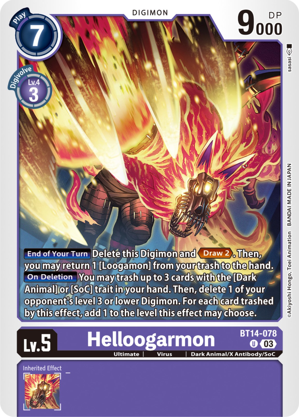 Helloogarmon - Blast Ace - Digimon Card Game
