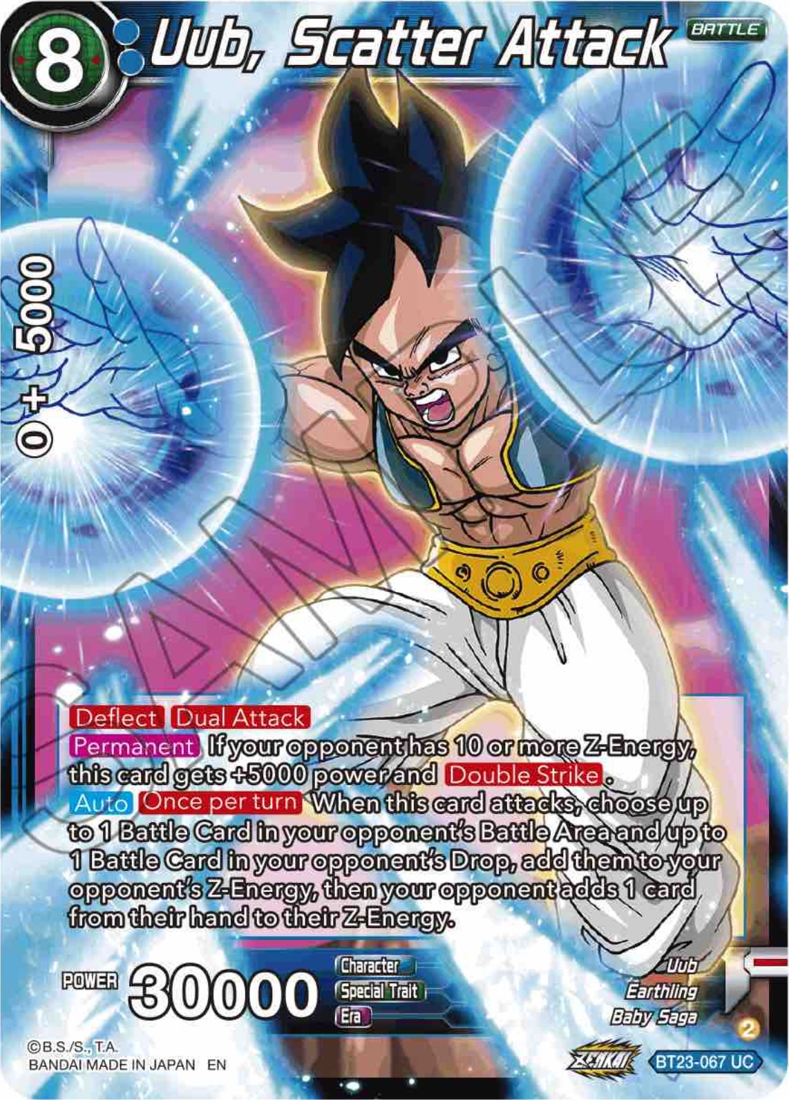 Uub, Scatter Attack - Perfect Combination - Dragon Ball Super: Masters