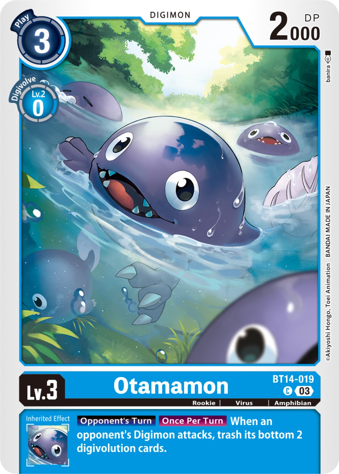 Otamamon - Blast Ace - Digimon Card Game