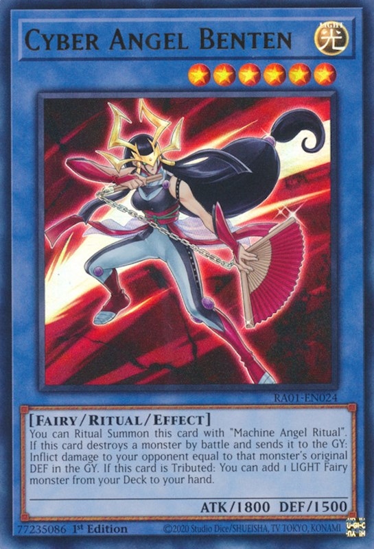 Cyber Angel Benten (UR) - 25th Anniversary Rarity Collection - YuGiOh