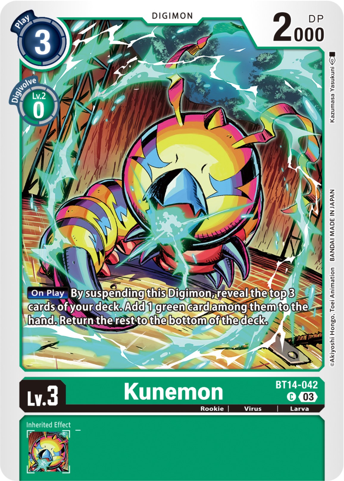 Kunemon - Blast Ace - Digimon Card Game