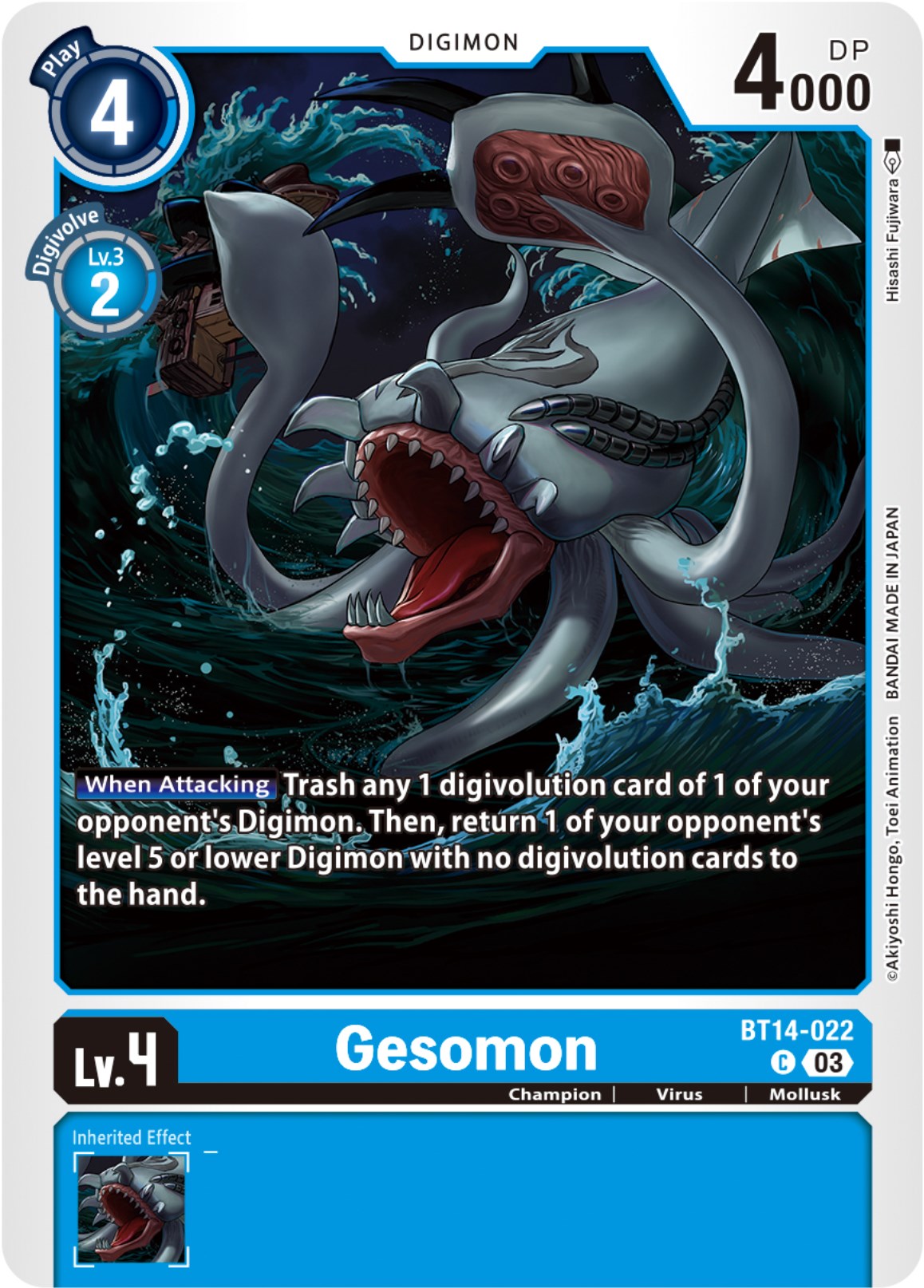 Gesomon - Blast Ace - Digimon Card Game
