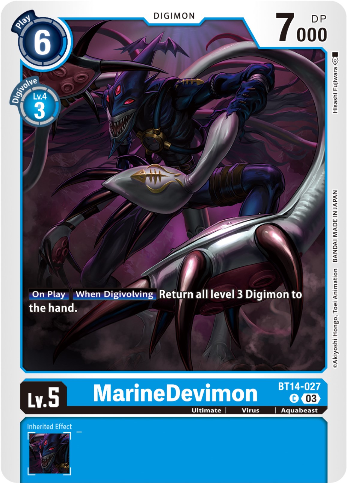 MarineDevimon - Blast Ace - Digimon Card Game