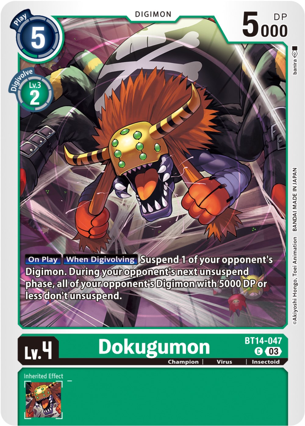 Dokugumon - Blast Ace - Digimon Card Game