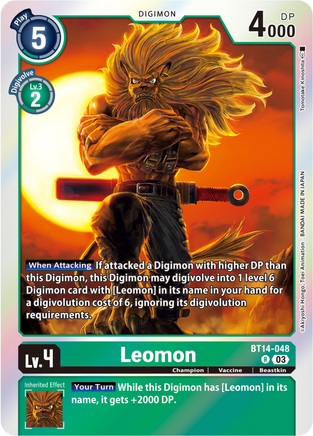 Leomon - Blast Ace - Digimon Card Game