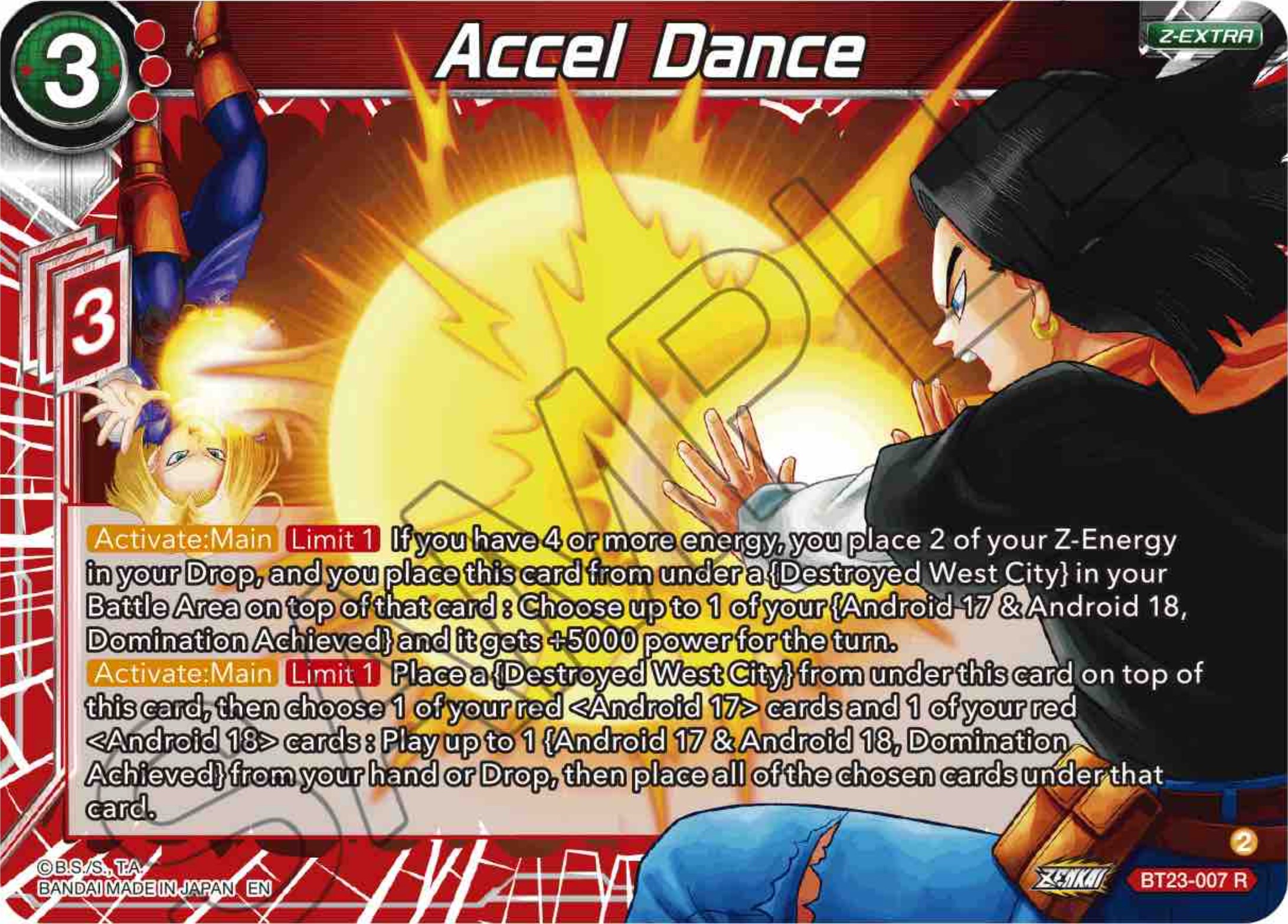 Accel Dance - Perfect Combination - Dragon Ball Super: Masters