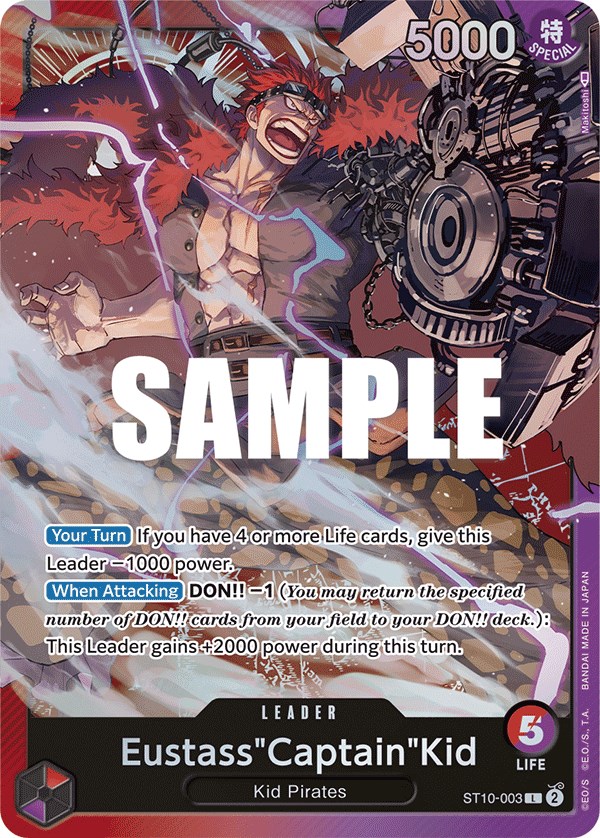 Eustass"Captain"Kid (003) - Ultra Deck: The Three Captains - One Piece ...