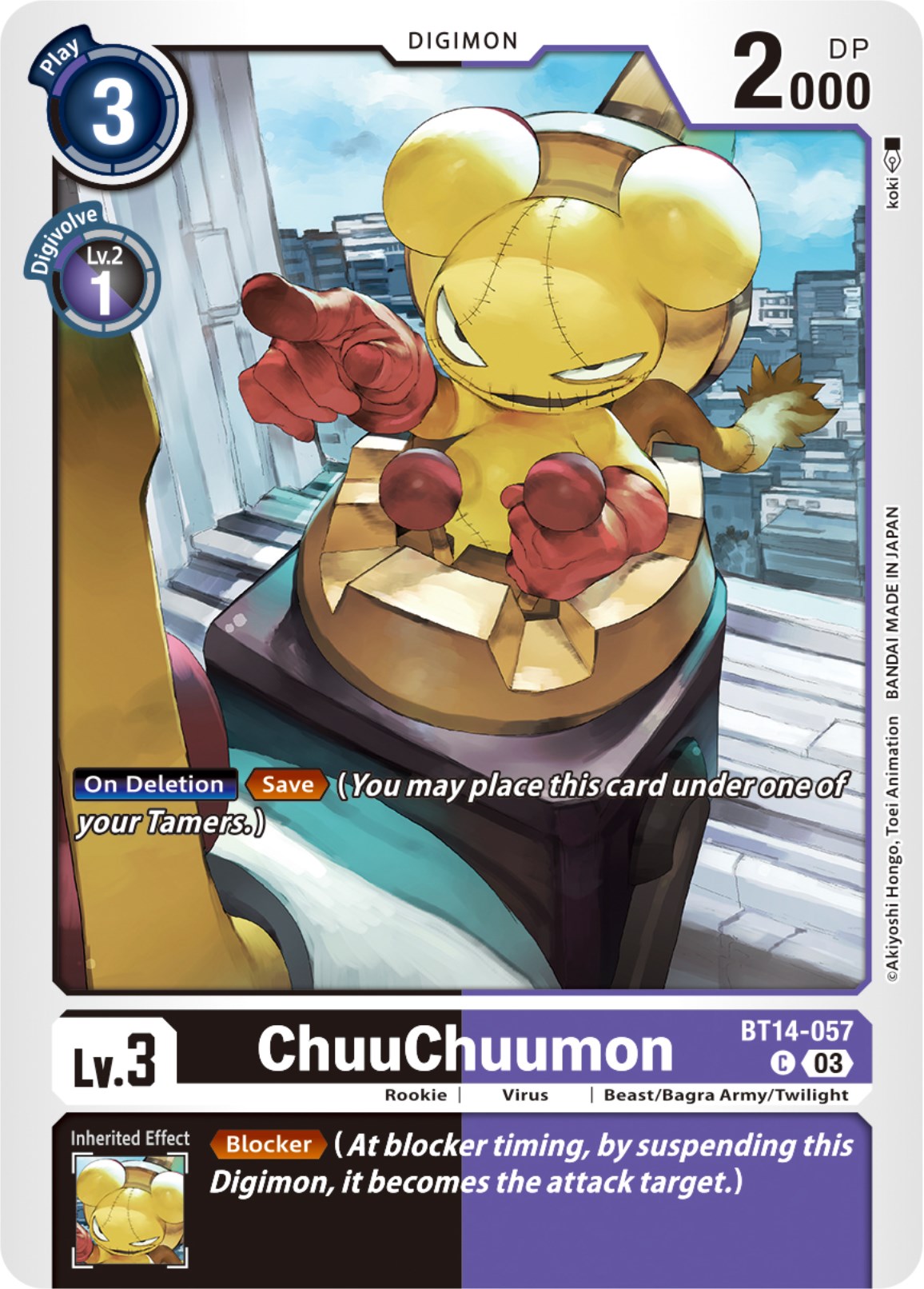 ChuuChuumon - Blast Ace - Digimon Card Game