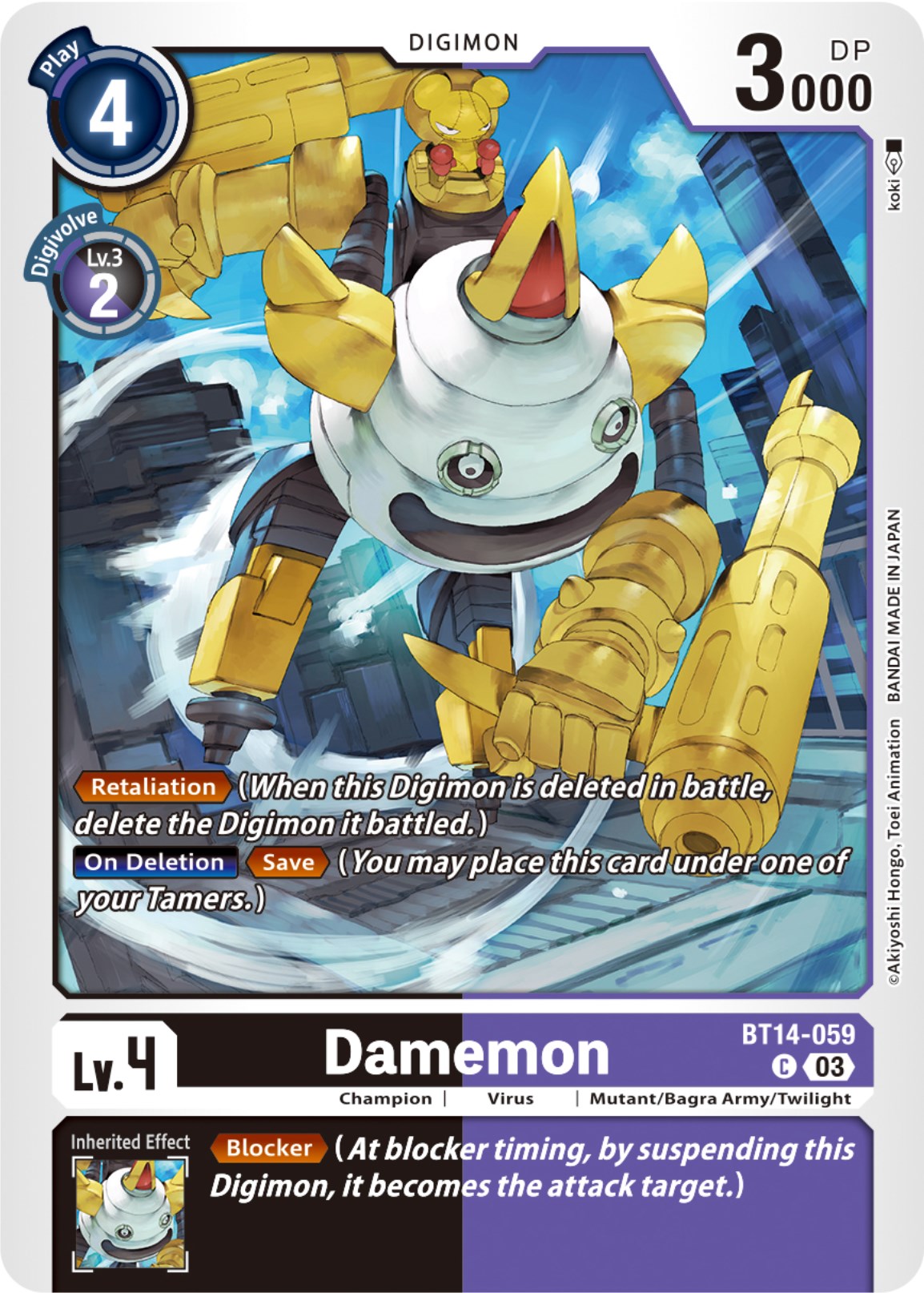 Damemon - Blast Ace - Digimon Card Game