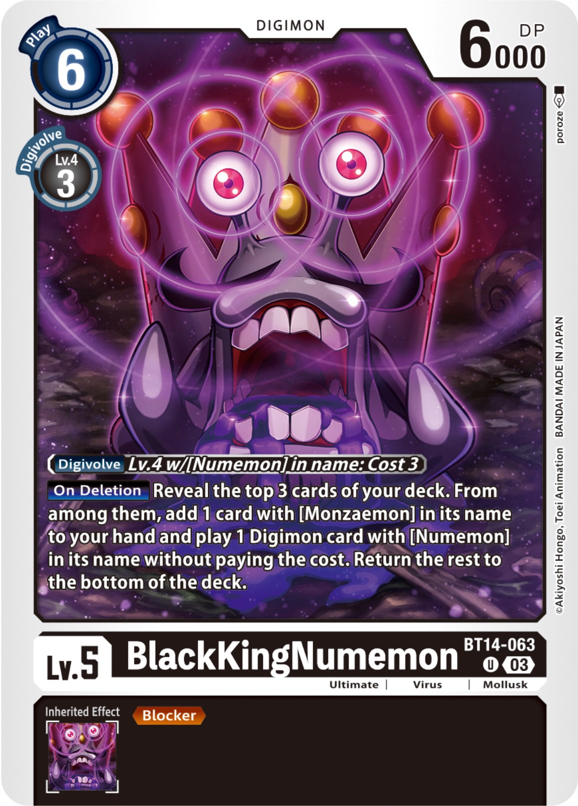 BlackKingNumemon - Blast Ace - Digimon Card Game