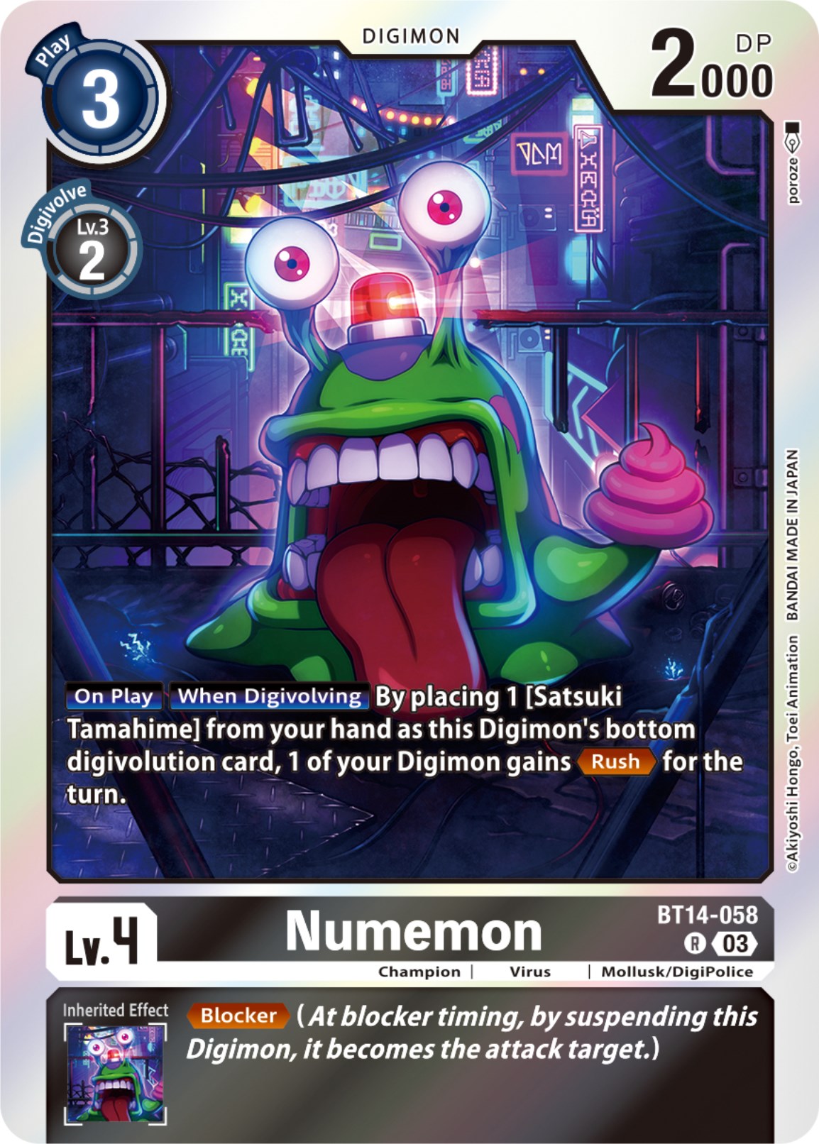 Numemon - Blast Ace - Digimon Card Game