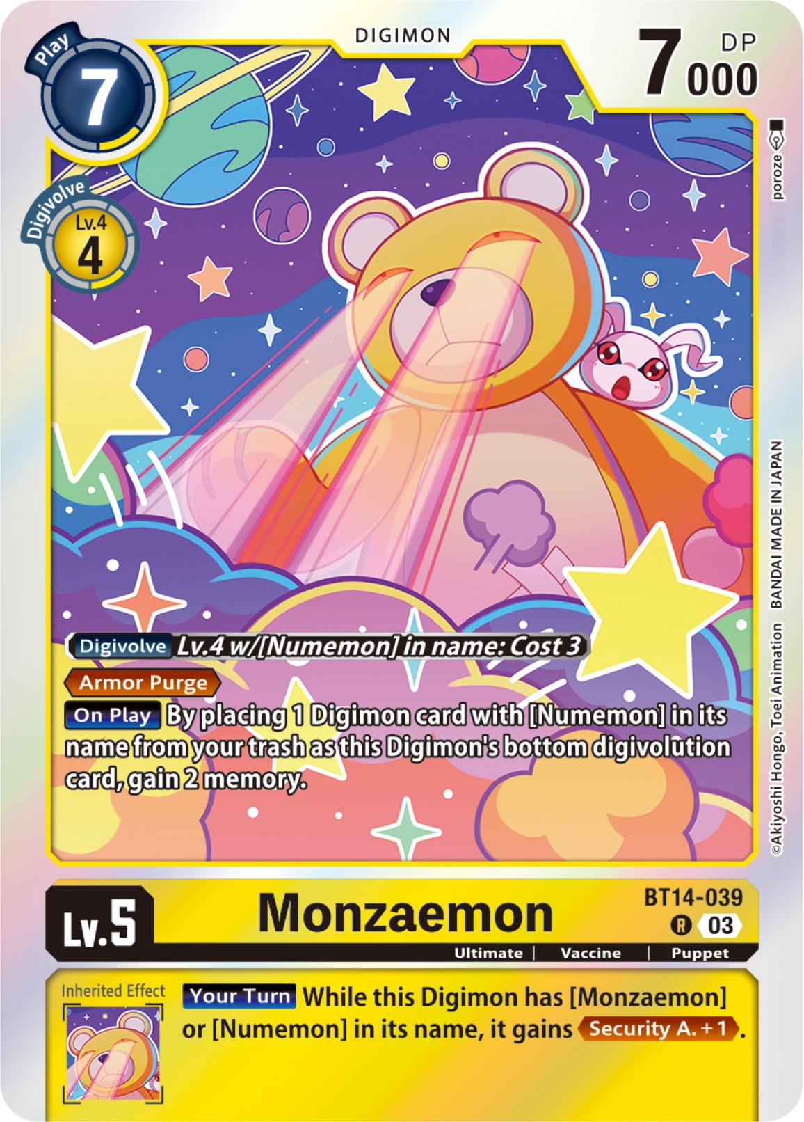 Monzaemon - Blast Ace - Digimon Card Game