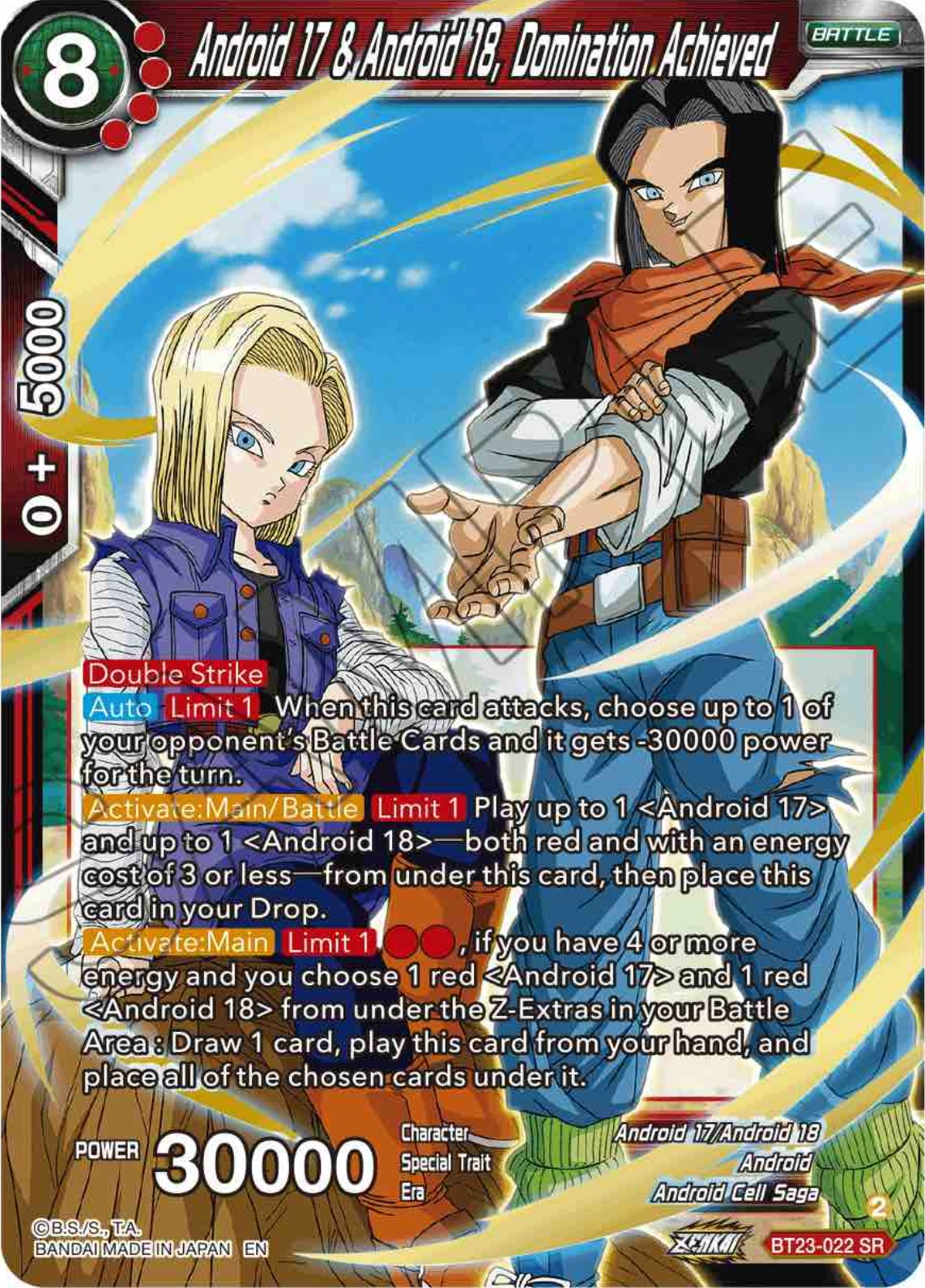 Android 17 & Android 18, Domination Achieved - Perfect Combination ...