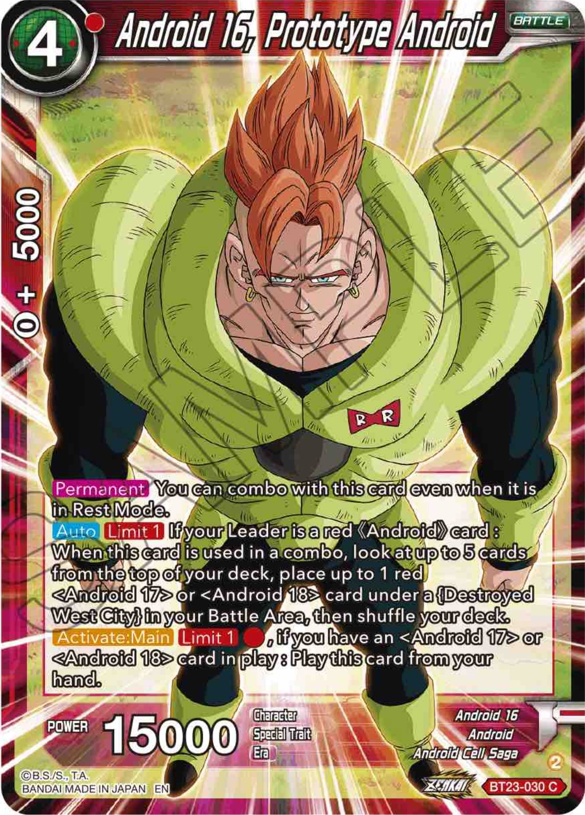 Android 16, Prototype Android - Perfect Combination - Dragon Ball Super ...