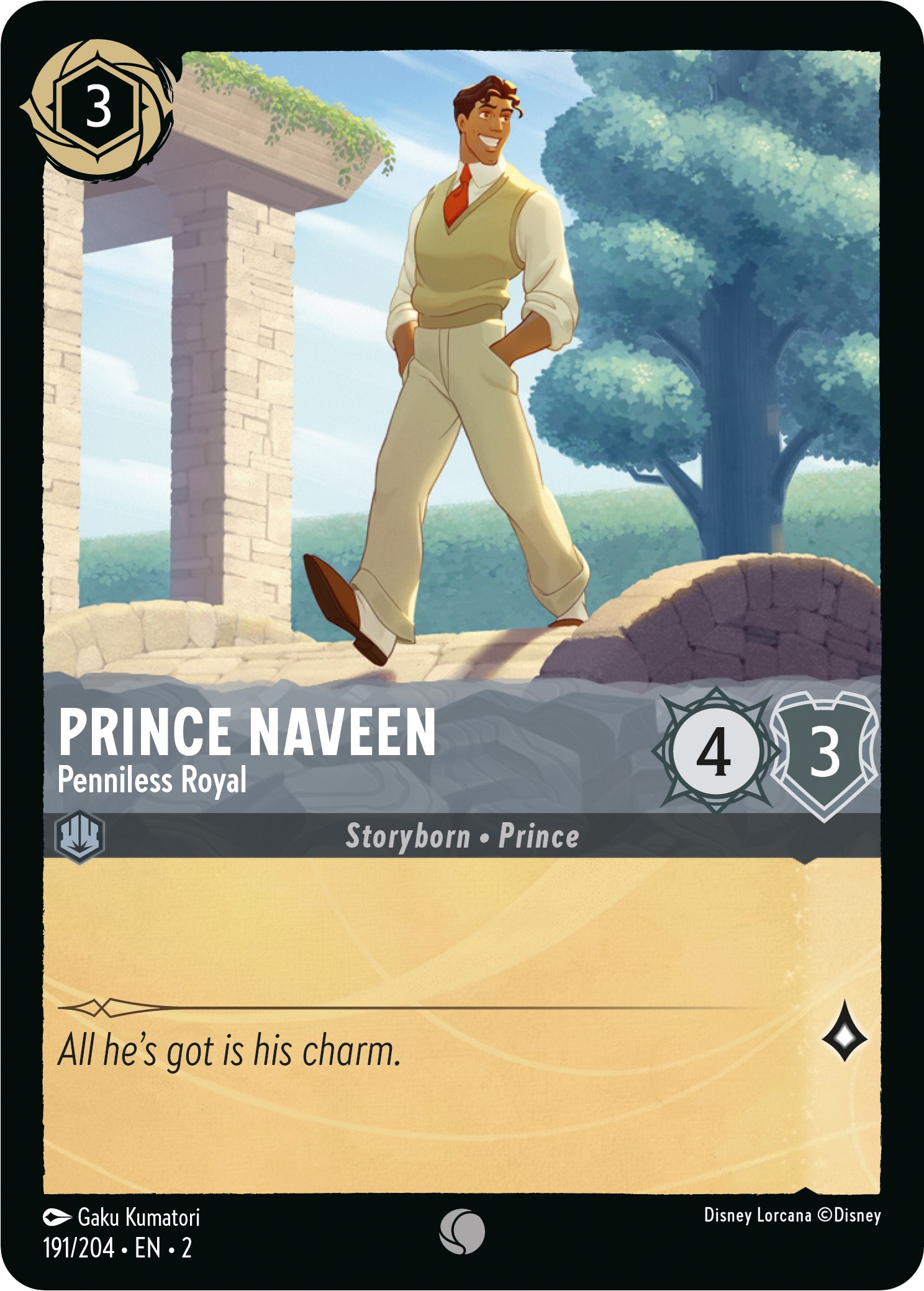 Prince Naveen - Penniless Royal - Rise of the Floodborn - Disney Lorcana