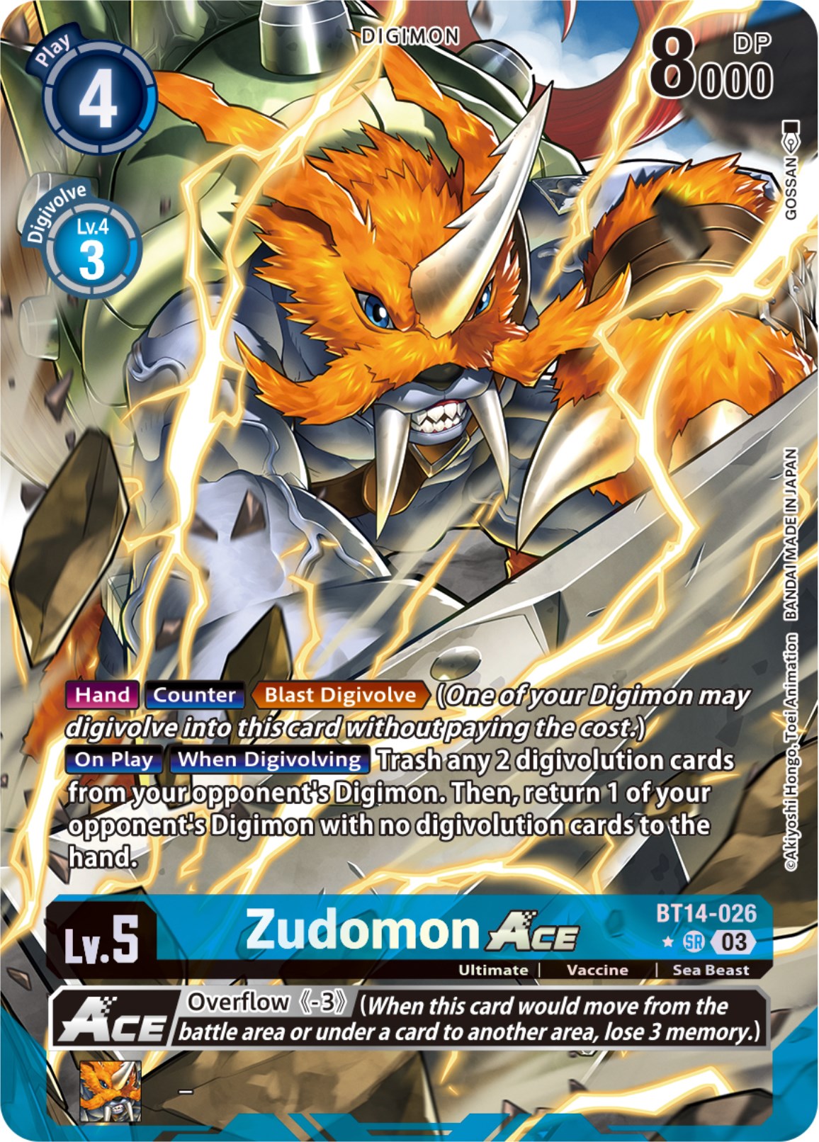 Zudomon ACE (Alternate Art) - Blast Ace - Digimon Card Game