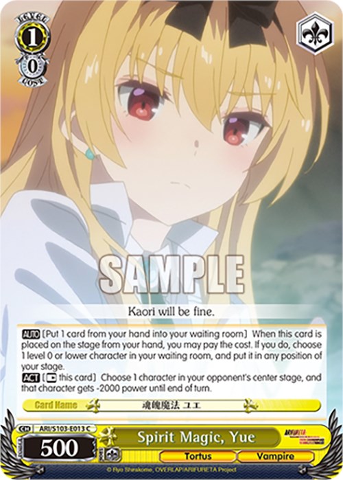 Spirit Magic, Yue - Arifureta: From Commonplace to World's Strongest - Weiss Schwarz