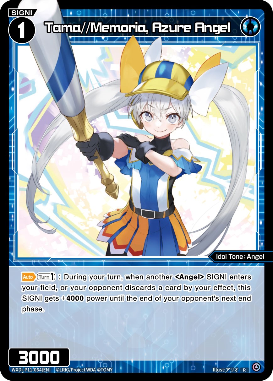 Tama//Memoria, Azure Angel - Reunion Diva - WIXOSS