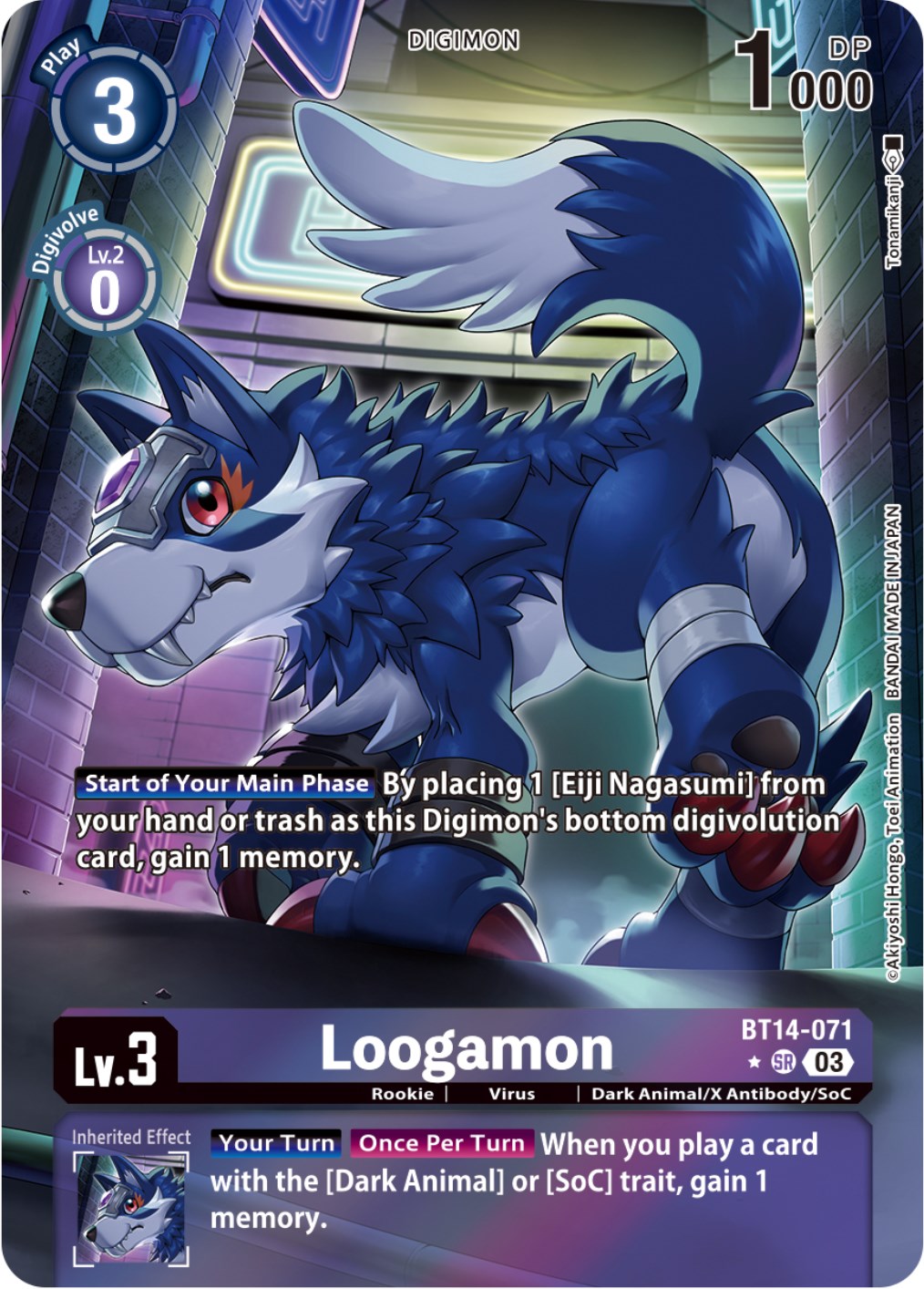 Loogamon (Alternate Art) - Blast Ace - Digimon Card Game