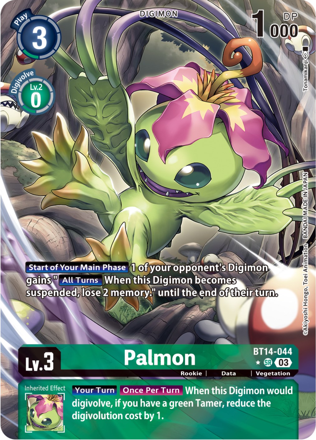 Palmon (Alternate Art) - Blast Ace - Digimon Card Game
