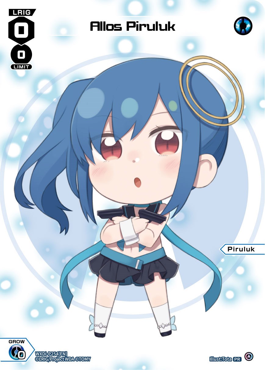 Allos Piruluk (November 2023) - Promo Cards - WIXOSS