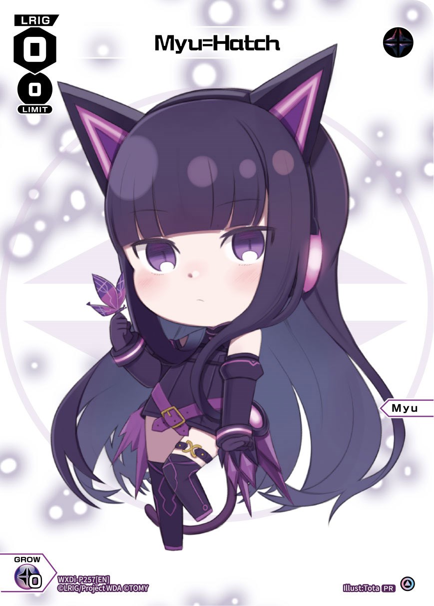 Myu=Hatch (November 2023) - Promo Cards - WIXOSS