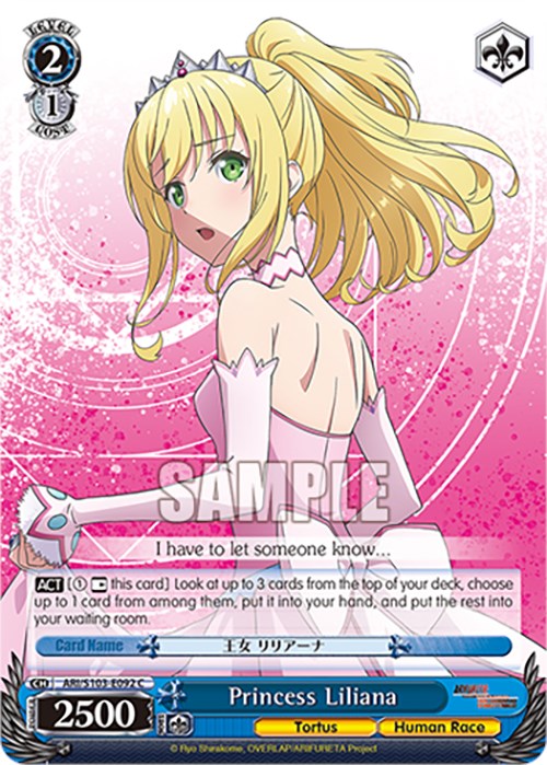 Princess Liliana - Arifureta: From Commonplace to World's Strongest ...