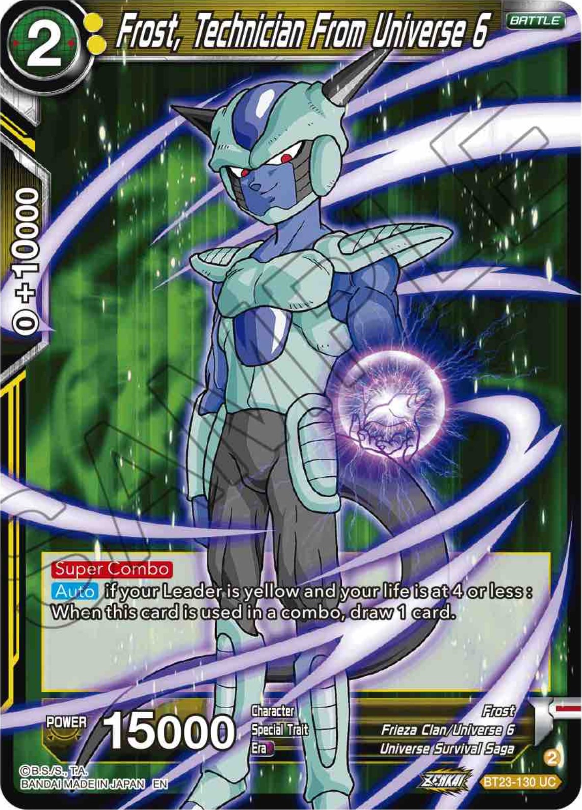 Frost, Technician From Universe 6 - Perfect Combination - Dragon Ball ...