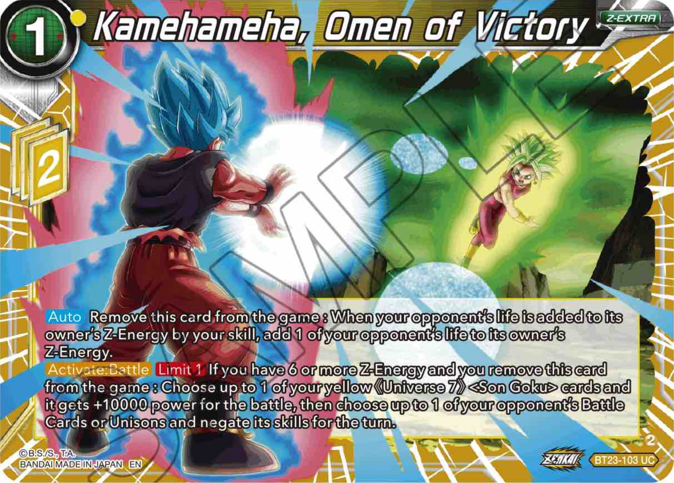 Kamehameha, Omen of Victory - Perfect Combination - Dragon Ball Super ...