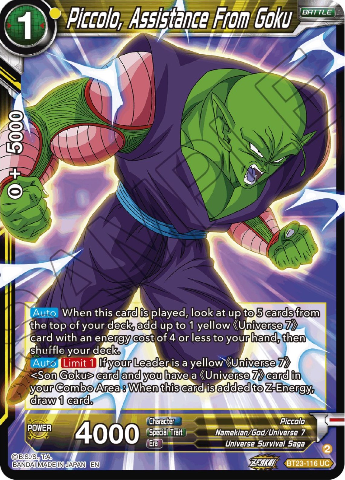 Piccolo, Assistance From Goku - Perfect Combination - Dragon Ball Super: Masters