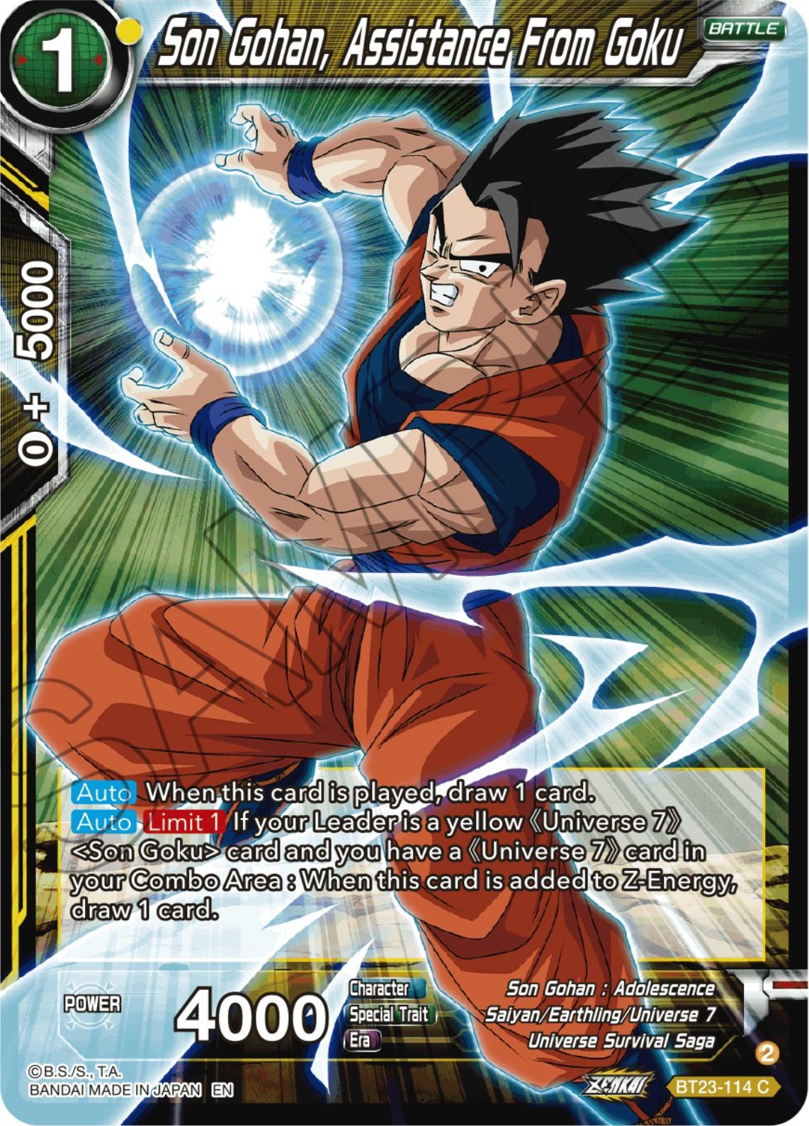 Son Gohan, Assistance From Goku - Perfect Combination - Dragon Ball Super: Masters