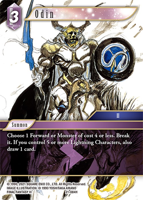 Odin - Beyond Destiny - Final Fantasy TCG