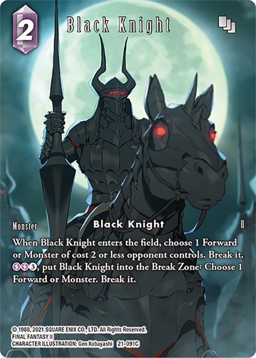 Black Knight (Full Art) - Beyond Destiny - Final Fantasy TCG