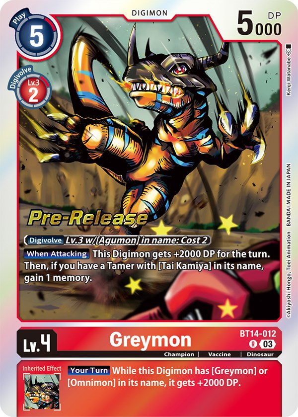 Greymon - Blast Ace Pre-Release Cards - Digimon Card Game