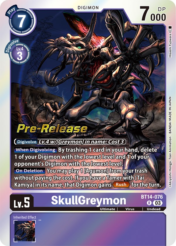 SkullGreymon - Blast Ace Pre-Release Cards - Digimon Card Game