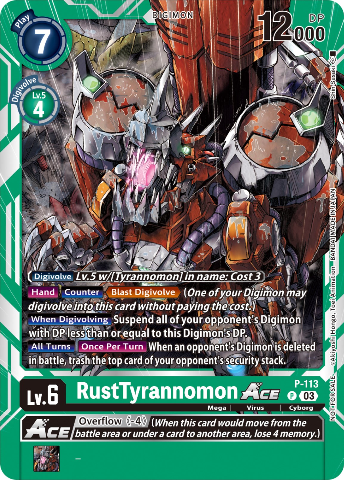 RustTyrannomon ACE - P-113 (3rd Anniversary Survey Pack) - Digimon ...