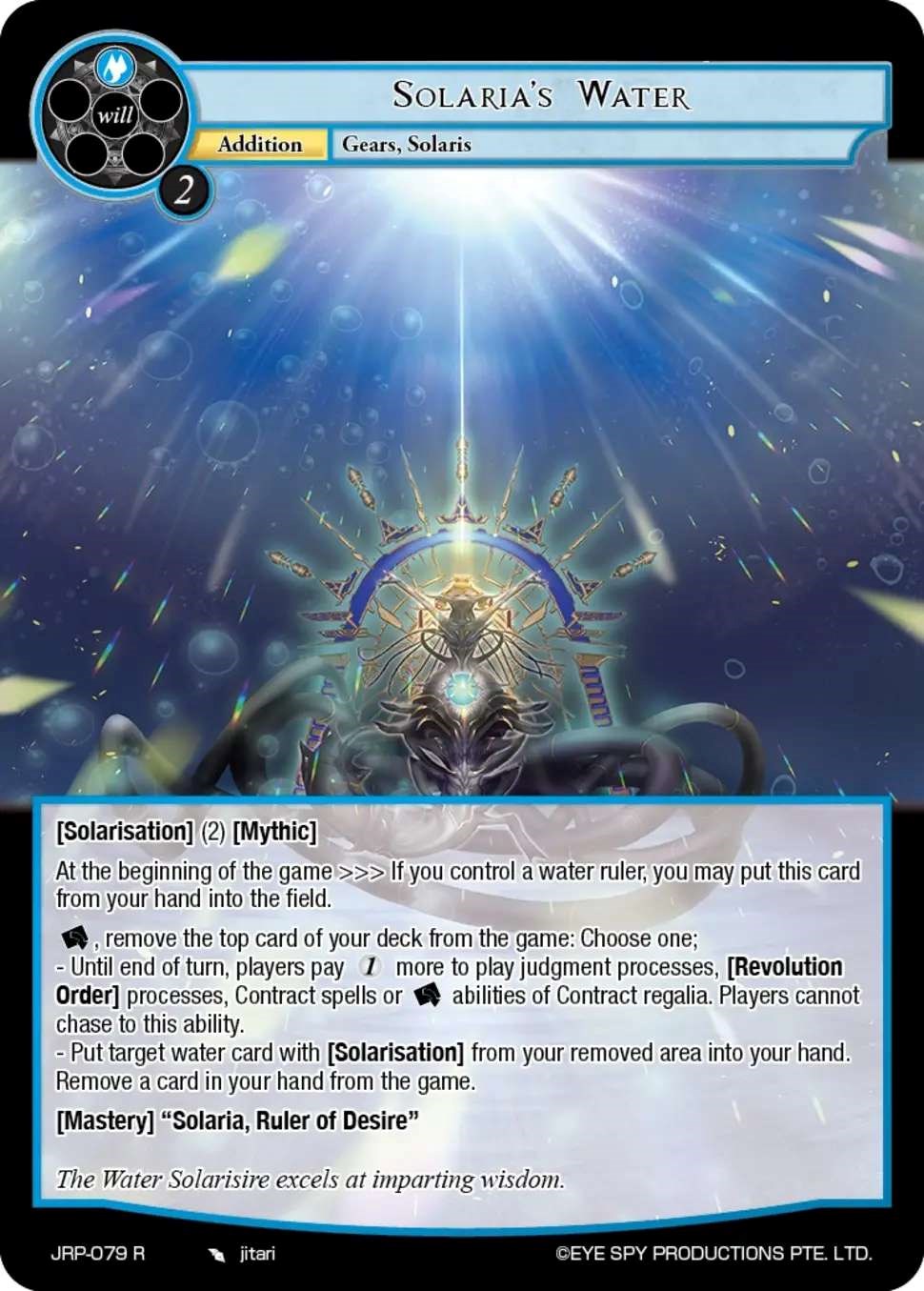 Solaria's Water - Judgment of the Rogue Planet - Force of Will