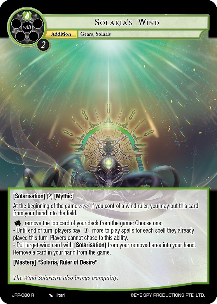 Solaria's Wind - Judgment of the Rogue Planet - Force of Will