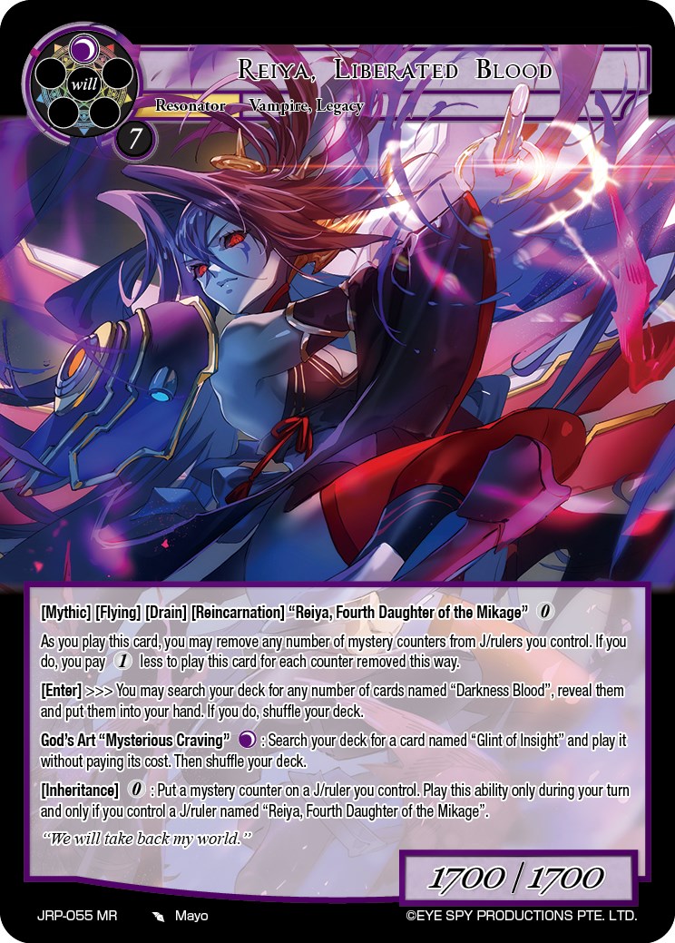 Reiya, Liberated Blood - Judgment of the Rogue Planet - Force of Will