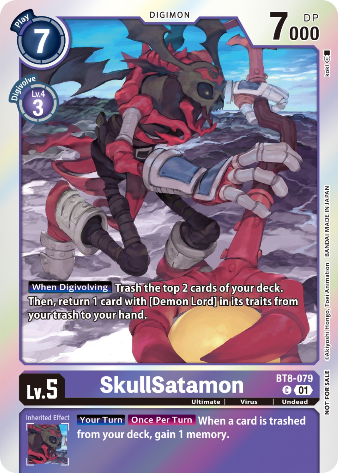 SkullSatamon (Blast Ace Double Pack Set) - New Awakening - Digimon Card ...