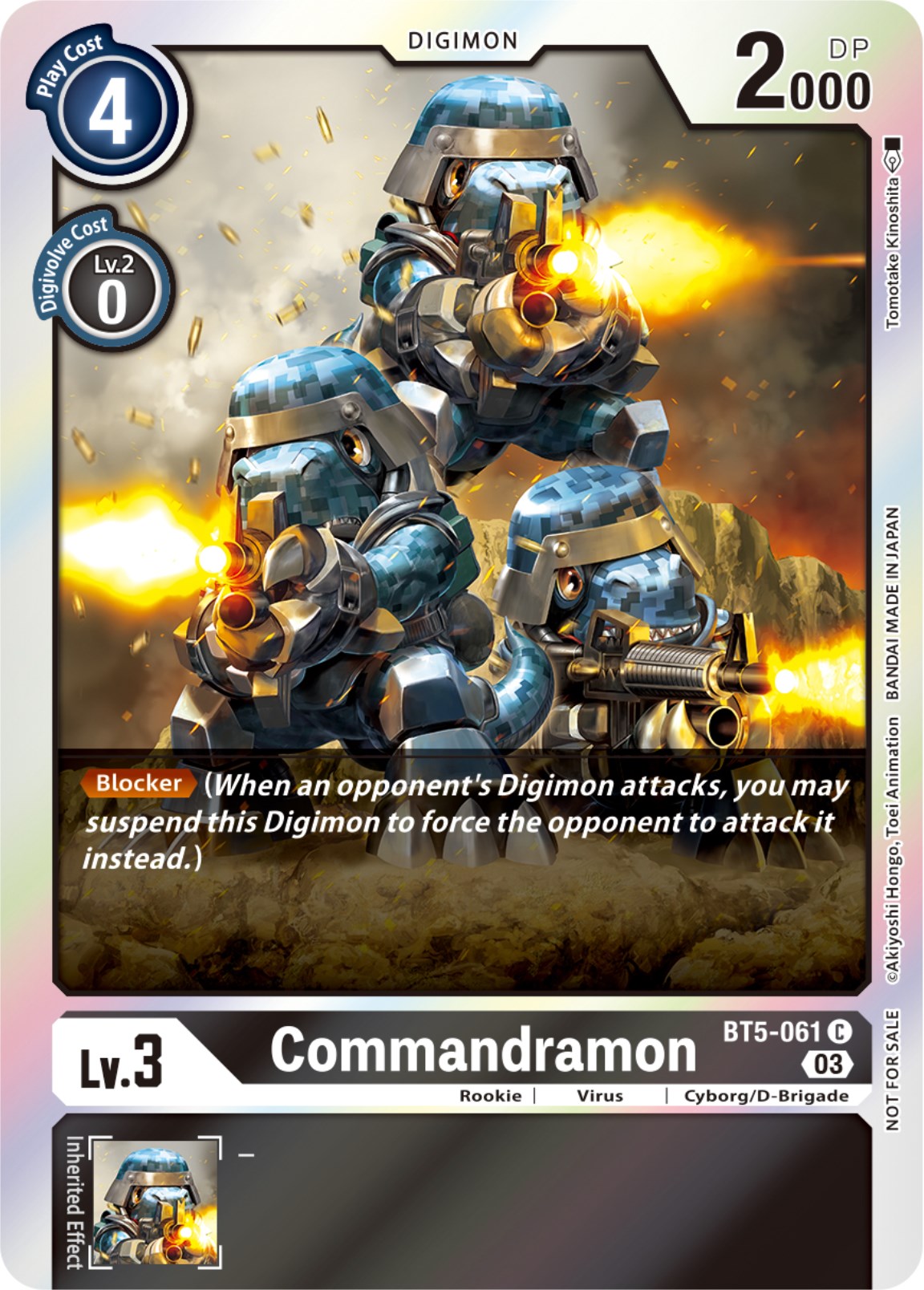 Commandramon (Winner Pack -Blast Ace-) - Battle of Omni - Digimon Card Game