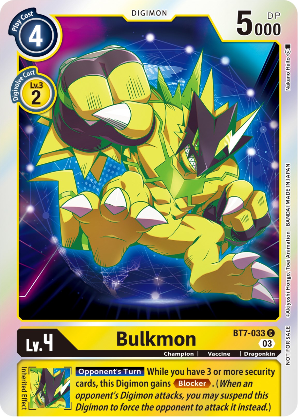 Bulkmon (Official Tournament Pack Vol.11) - Next Adventure - Digimon ...